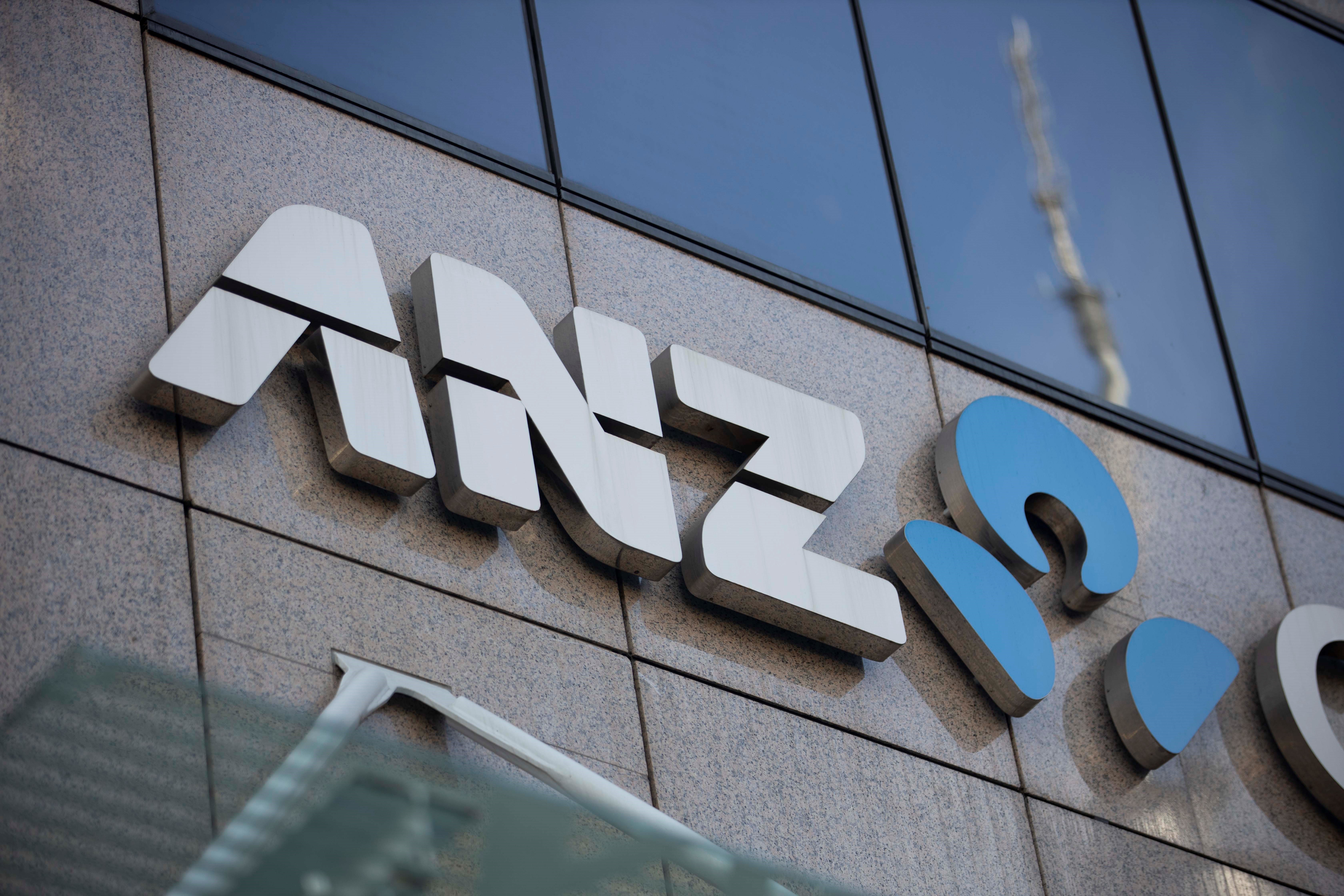 ANZ makes changes to rates | ANZ